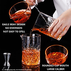 SogYupk 2 Pack Cocktail Stirring Glasses,24oz Drink Mixing Glasses,Crystal Glass Cocktail Mixing Glasses, Thick Weighted Bottom, Professional Bartender's Mixer Glass Stirring Glasses,Bar Tools.