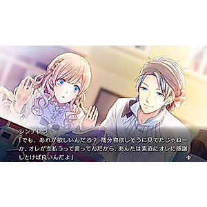 Prototype Taishou x Alice All in One NINTENDO SWITCH REGION FREE JAPANESE VERSION