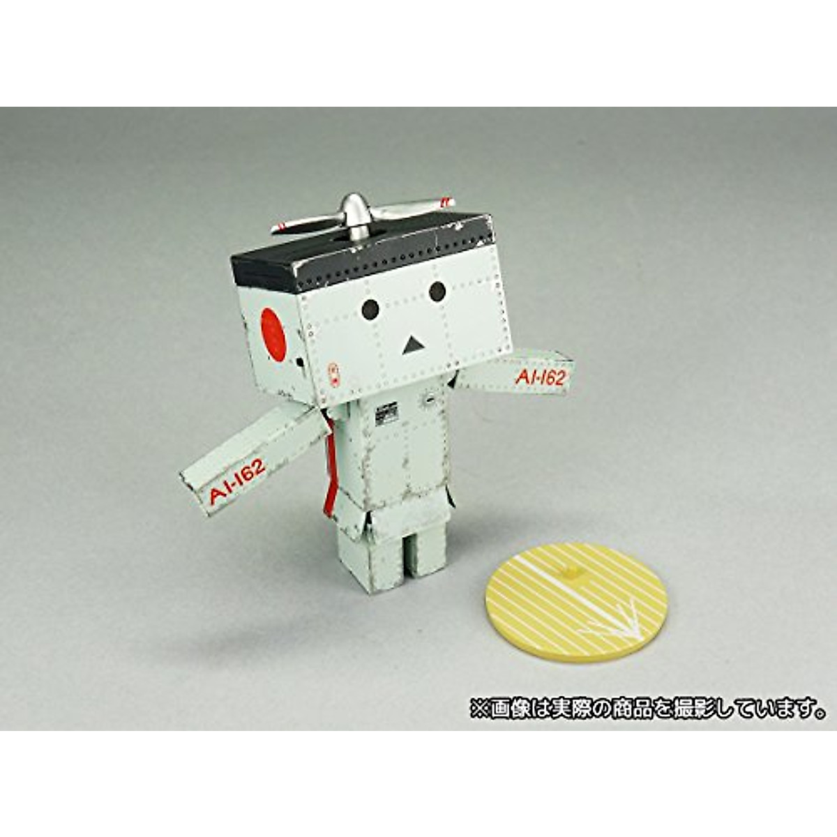 Kaiyodo Revoltech - Yotsuba&! Danboard Mini Zero Fighter Type 21 Ver Japan