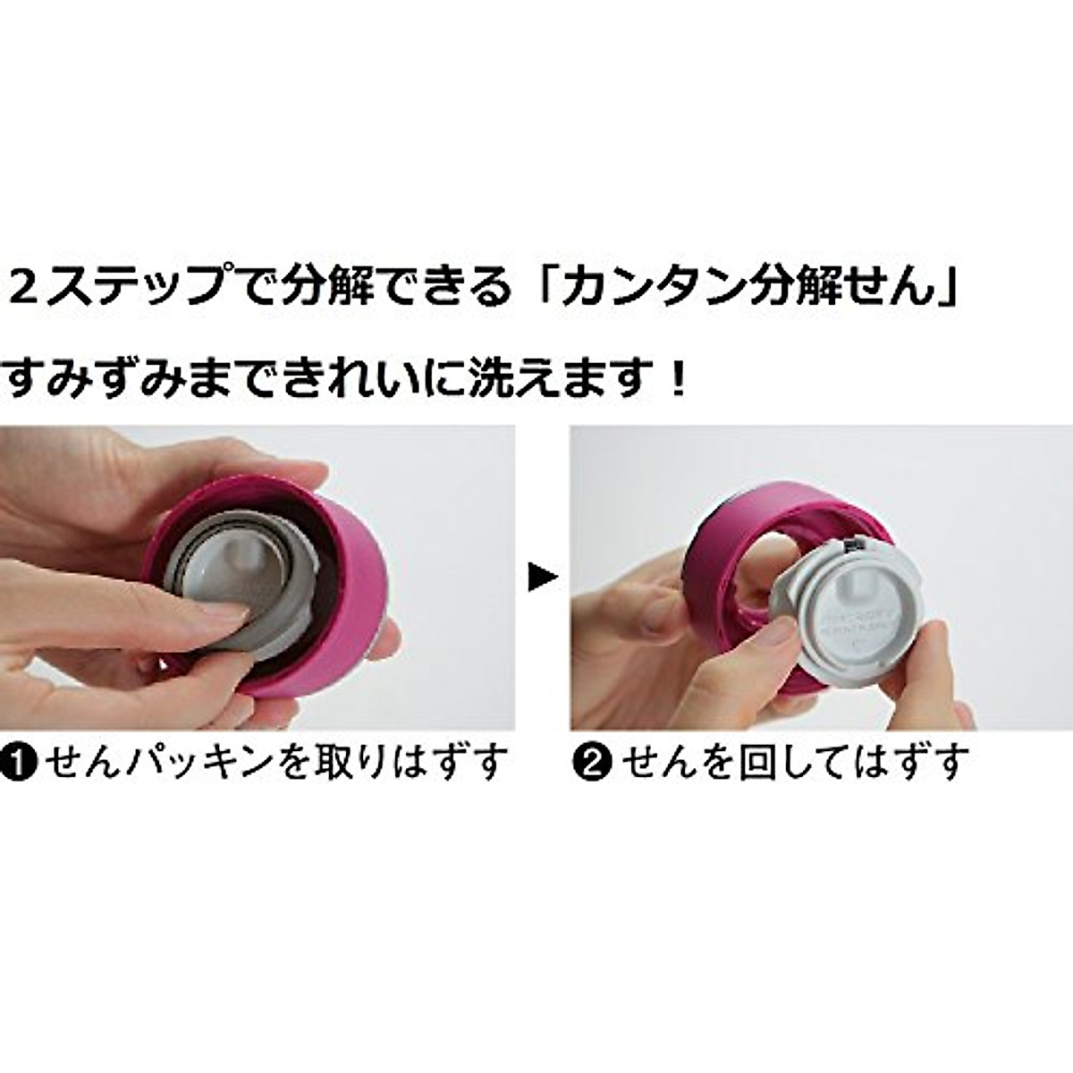 Zojirushi Turquoise Blue Stainless Steel 16 Ounce Travel Mug