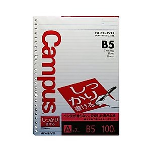 Kokuyo Campus Loose Leaf Paper for Binders, Shikkari Firm Writing, B5, A 7mm Ruled, 26 Holes, 31 Lines, 100 Sheets, pH Neutral, Bleed Resistant, 77gsm, Japan Import (NO-S836A)