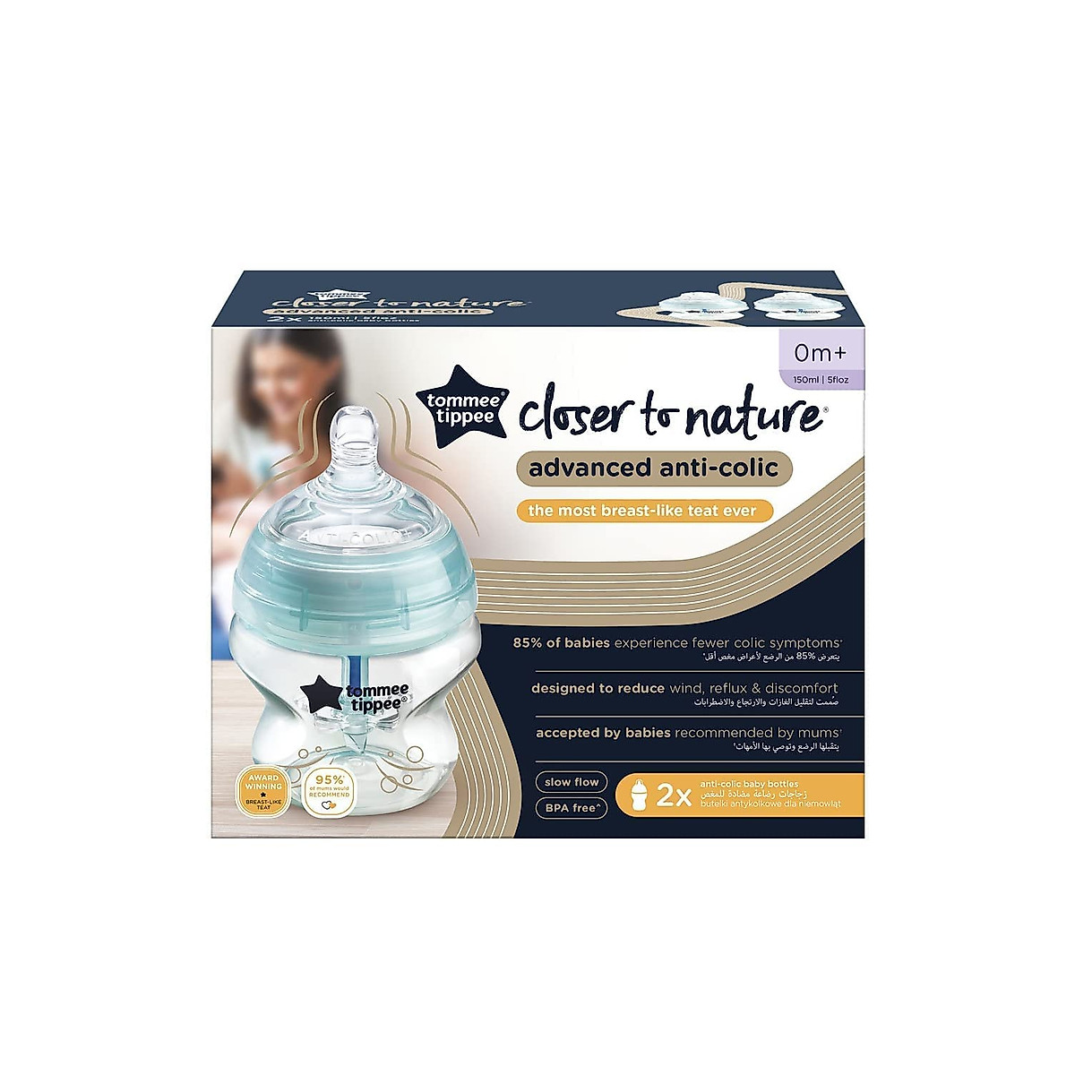 Tommee Tippee Closer to Nature Advanced Comfort 150 ml/5fl oz Feeding Bottles.