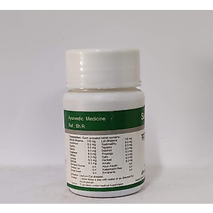 Verem Dhanvantari Sarivadi Vati Tablet - Pack of 2 (Each of 60tab.)