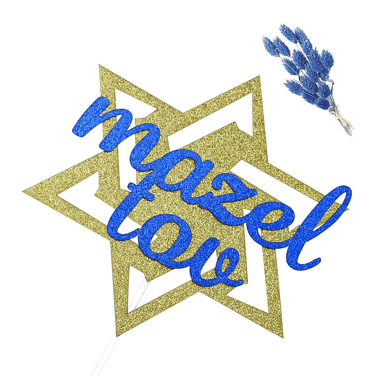 Mazel Tov Cake Topper, Jewish Congratulations Party Decorations, Star Of David Cake Decor, Bat Mitzvah, Bar Mitzvah Supplies (Double-sided Glitter)