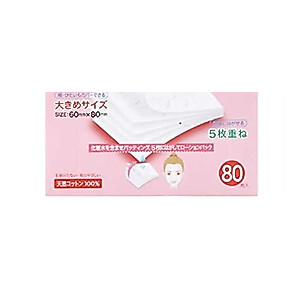 SELENA Multi-Layer Cotton Puff, 80 Count