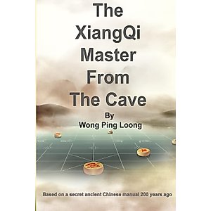 The XiangQi Master From The Cave