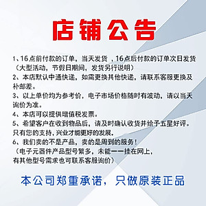 10PCS CD4071 CD4071BE CD4071BD