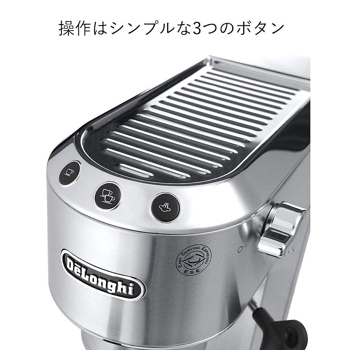 De'Longhi Dedica Style, Espresso Machine, Coffee and Cappucino Maker with Milk Frother, Metal/Stainless, EC680M, 13 x 5.9 x 12 inches