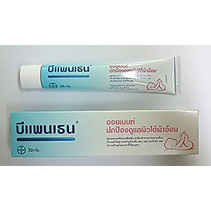 Bayer Bepanthen Diaper(Nappy) Care Ointment 30g
