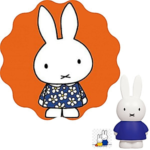 Miffy Sweet Dreams (Nijntje) 12" LED Night Lamp (Blue) The Favorite Bunny