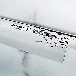 MIYABI Mizu SG2 Chef's Knife (8-inch)
