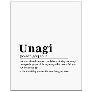 Unagi Definition, Funny Dictionary Definition, Typography quote, Funny Wall Art, TV Show Quote, Unagi Friends, 8x10 inch - UNFRAMED