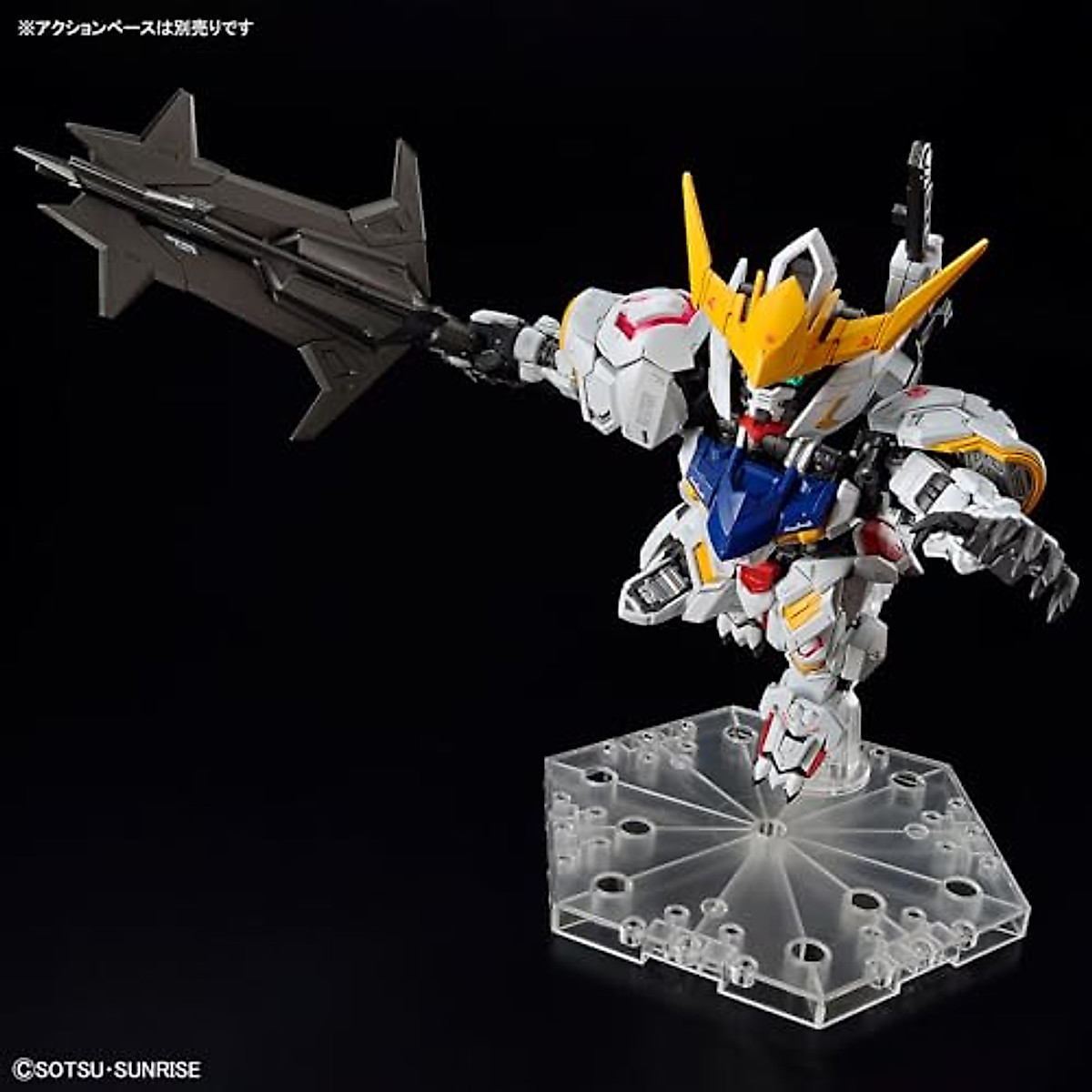 Bandai Hobby - Gundam - Master Grade SD - Barbatos Gundam Model Kit