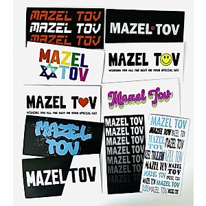 Sunny Marshmallow Mazel Tov Greeting Cards Pack of 10