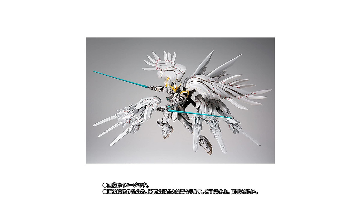 Buy Bandai Gundam Wing Gundam Snow White Prelude