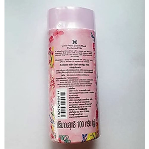 Body Powder Cute Press Sweet Musk Perfumed Talcum (100 g.)