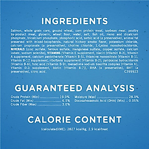 Purina Puppy Chow Training Treats, Healthy Start Salmon Treats - 24 oz. Pouch