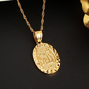 24K Gold Islamic Arabic Script Allah Oval Pendant Necklace for womens