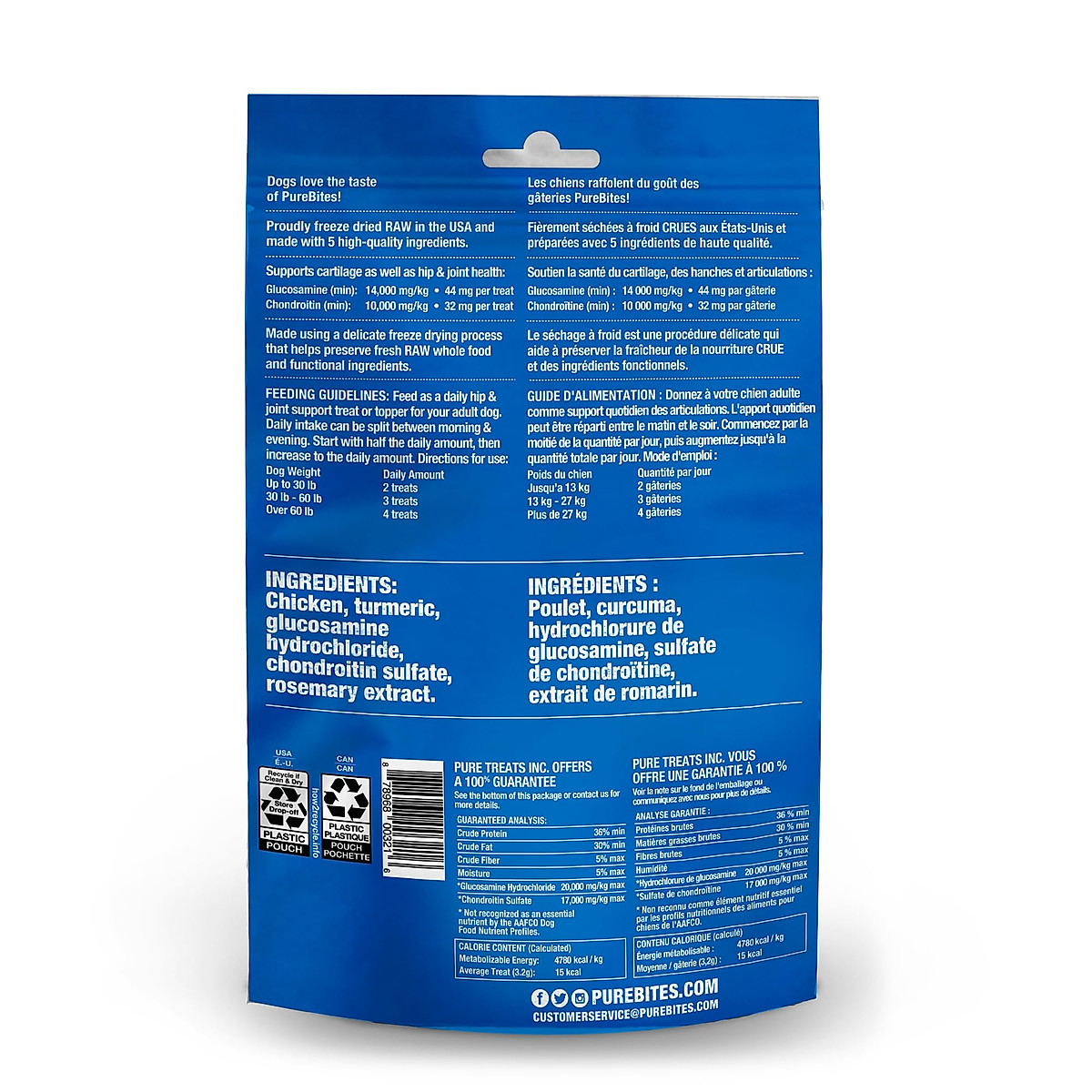 PureBites+ Hip & Joint Freeze Dried Dog Treats, 5 Ingredients, Made in USA, 3oz