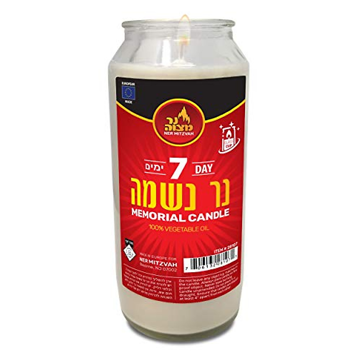 Ner Mitzvah 7 Day Yahrzeit Candle - 1 Pack Kosher White Yahrzeit Memorial Candles - Yom Kippur and Holiday Candle in Glass Jar - 100% Vegetable Oil Wax Prayer Candle