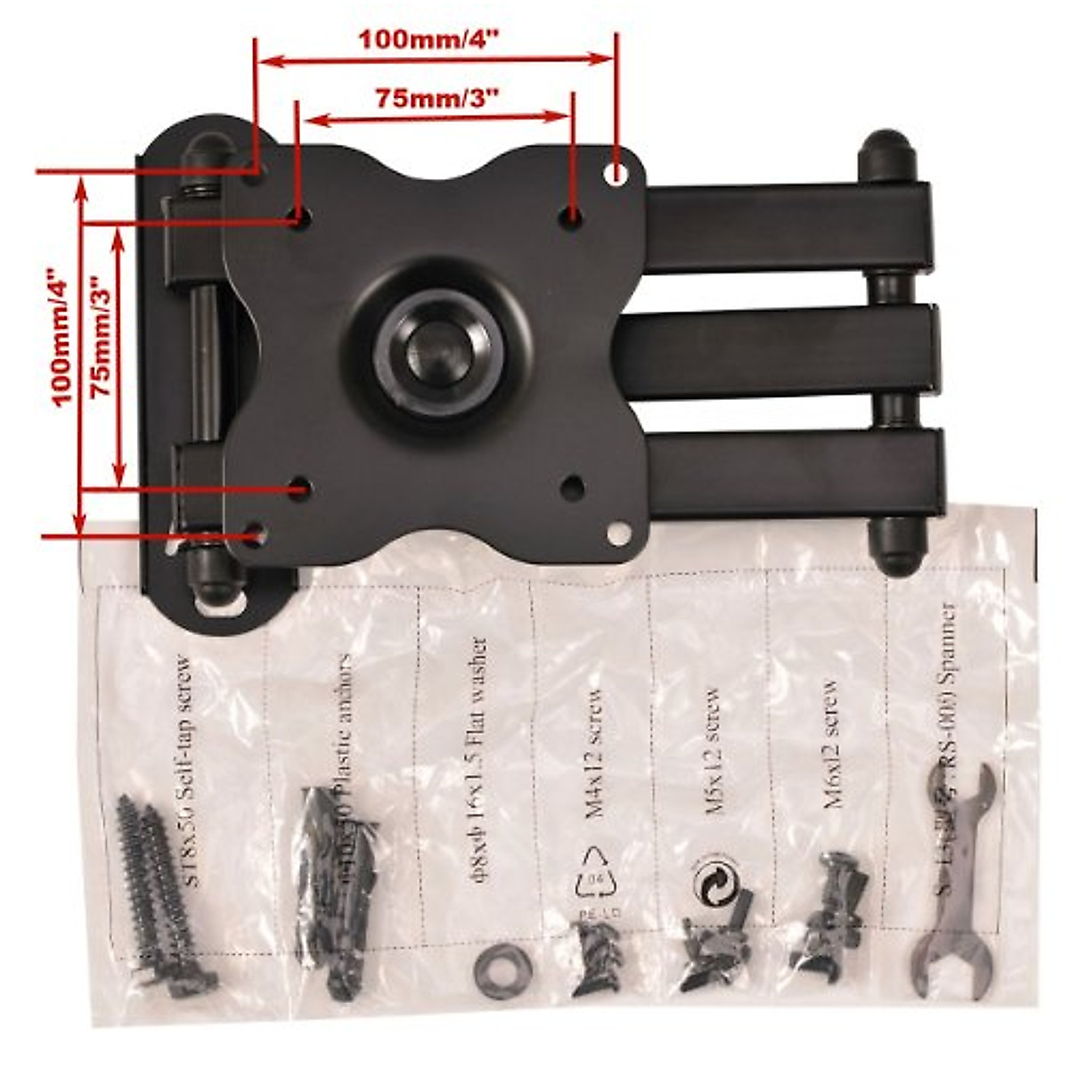 VideoSecu ML12B TV LCD Monitor Wall Mount Full Motion 15 inch Extension Arm Articulating Tilt Swivel for Most 19"-31" LED TV Flat Panel Screen with VESA 100x100, 75x75 1KX