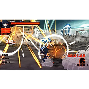 Kill la Kill The Game: IF (Limited Box Edition)