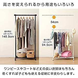 Doshisha RPHS-80WH Hanger Rack, White, Overall Load Capacity 88.2 lbs (40 kg), One-Touch Button Type Lifting (Approx.): Width 31.5 - 50.7 x Depth 18.7 x Height 42.7 - 63.0 inches (80 - 129.5 x 47.5 x 107 - 16161 cm)