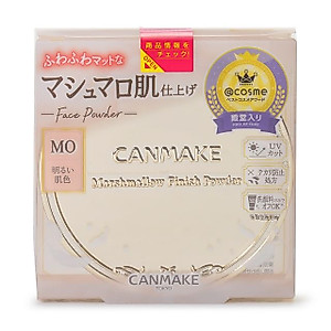 CANMAKE Marshmallow Finish Powder 0.35 oz (10g) (MO Matte Ocher)