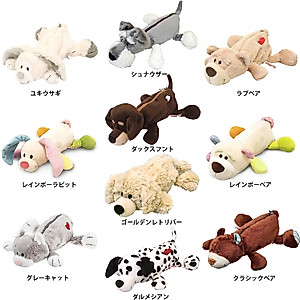 NICI Figure Pouch Elephant, Pencil case, Pen case, Pouch, Animal, Stationery