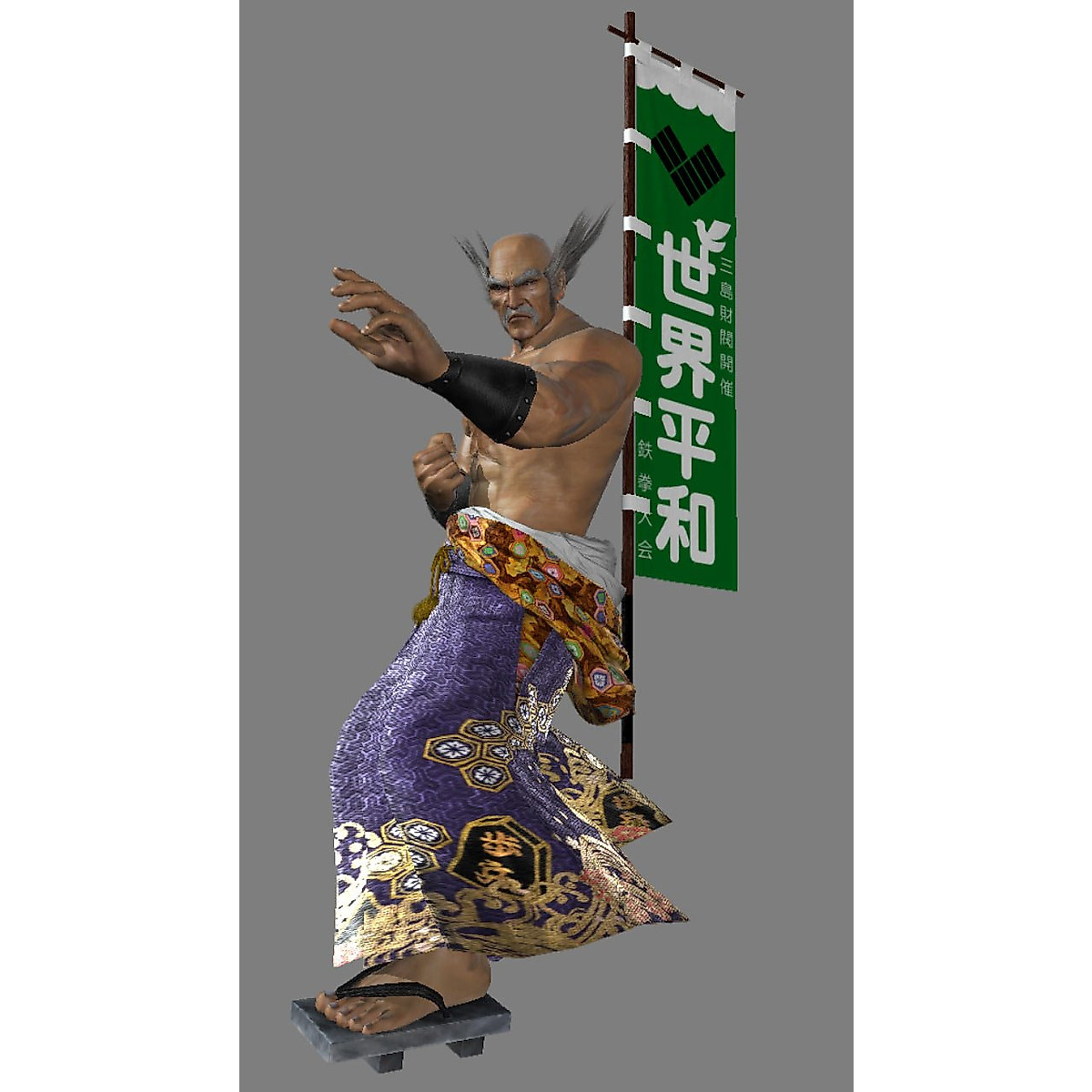 Tekken 6 [Japan Import]