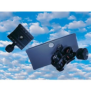2600 Nit Tablet, Ultra Bright Video, Phone, GPS, Hand Held Computer, Waterproof, Rugged mounting Stand, Versatile Positioning Post, Capacitive Pen, and Positioning Level for Tripod use(Black)