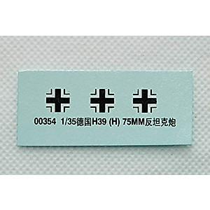 Trumpeter 1/35 German Panzerjager 39(H) with 7.5 cm Pak 40/3 Anti-Tank Gun (Marder I)