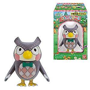Bandai Shokugan - Animal Crossing: New Horizons - Tomodachi Doll Vol. 3 (Complete Set)