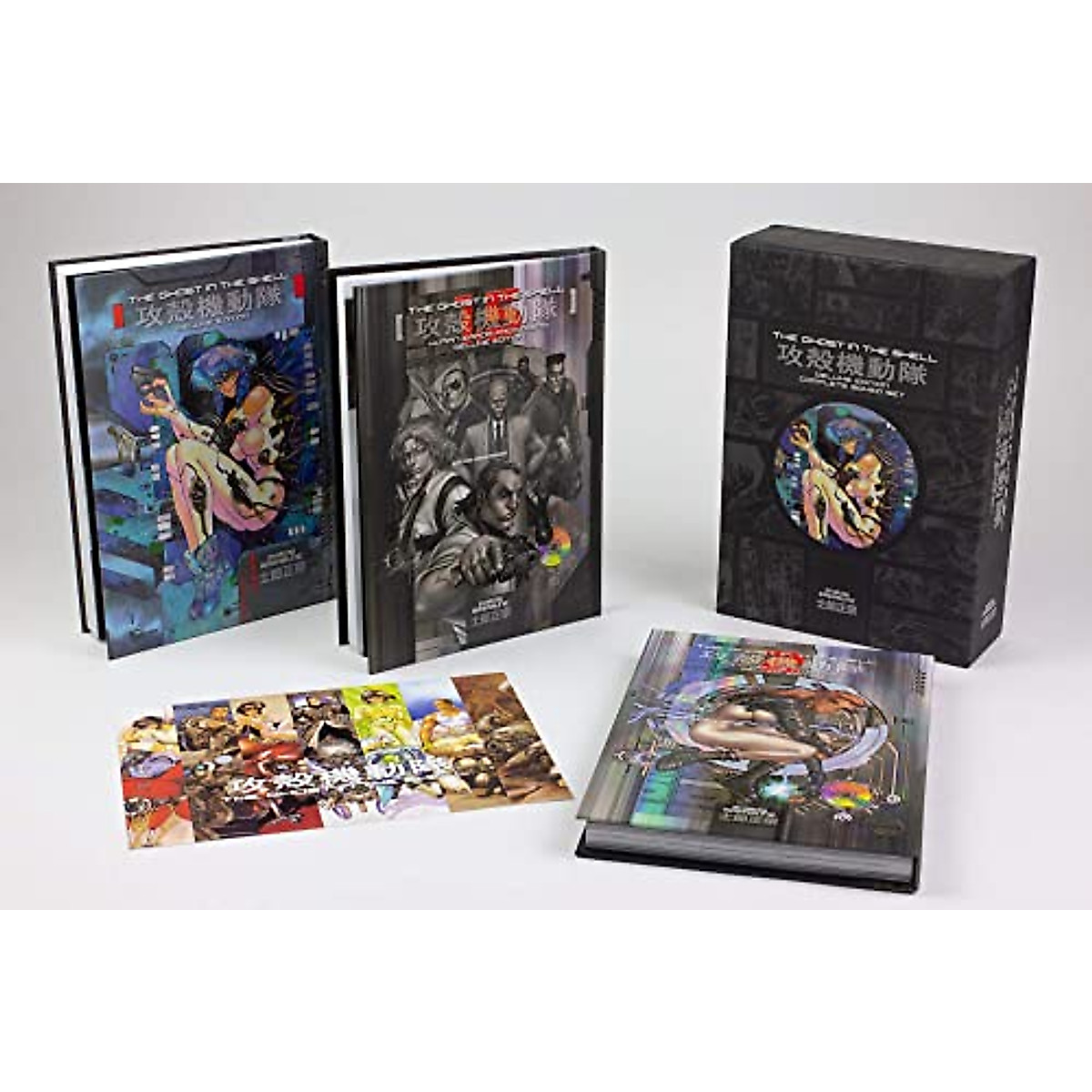 The Ghost in the Shell Deluxe Complete Box Set