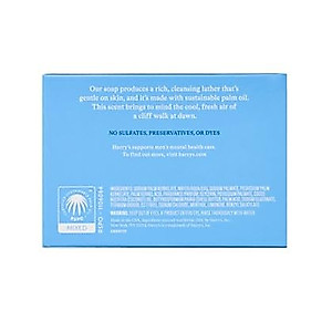 Harry's Deodorant Stick (Stone Scent) - 2.5 oz and Harry's Bar Soap (Stone Scent) 4 oz - Bundle