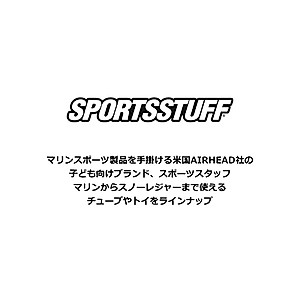 Sportsstuff Monsta Trax Kids Snowshoe for Boys and Girls