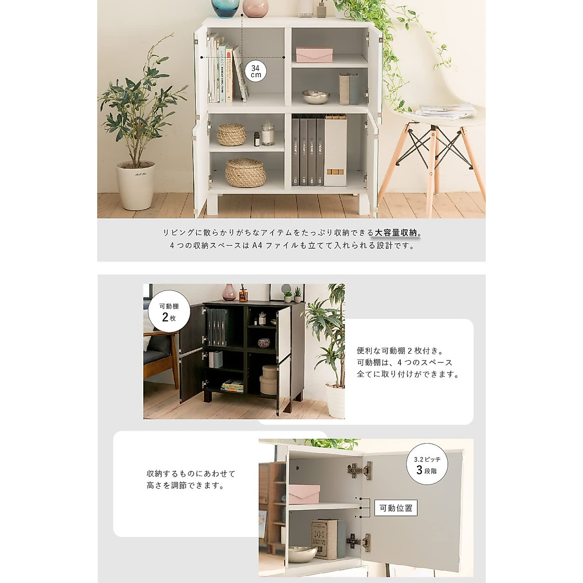 JK Plan FMC-0008-WH Mirror Cabinet Wooden Rack with Door Sideboard Cabinet Stylish Scandinavian Wooden Mirror Storage Shelf Door Mirror Cabinet 29.5 inches (75 cm) x Height 33.5 inches (85 cm)