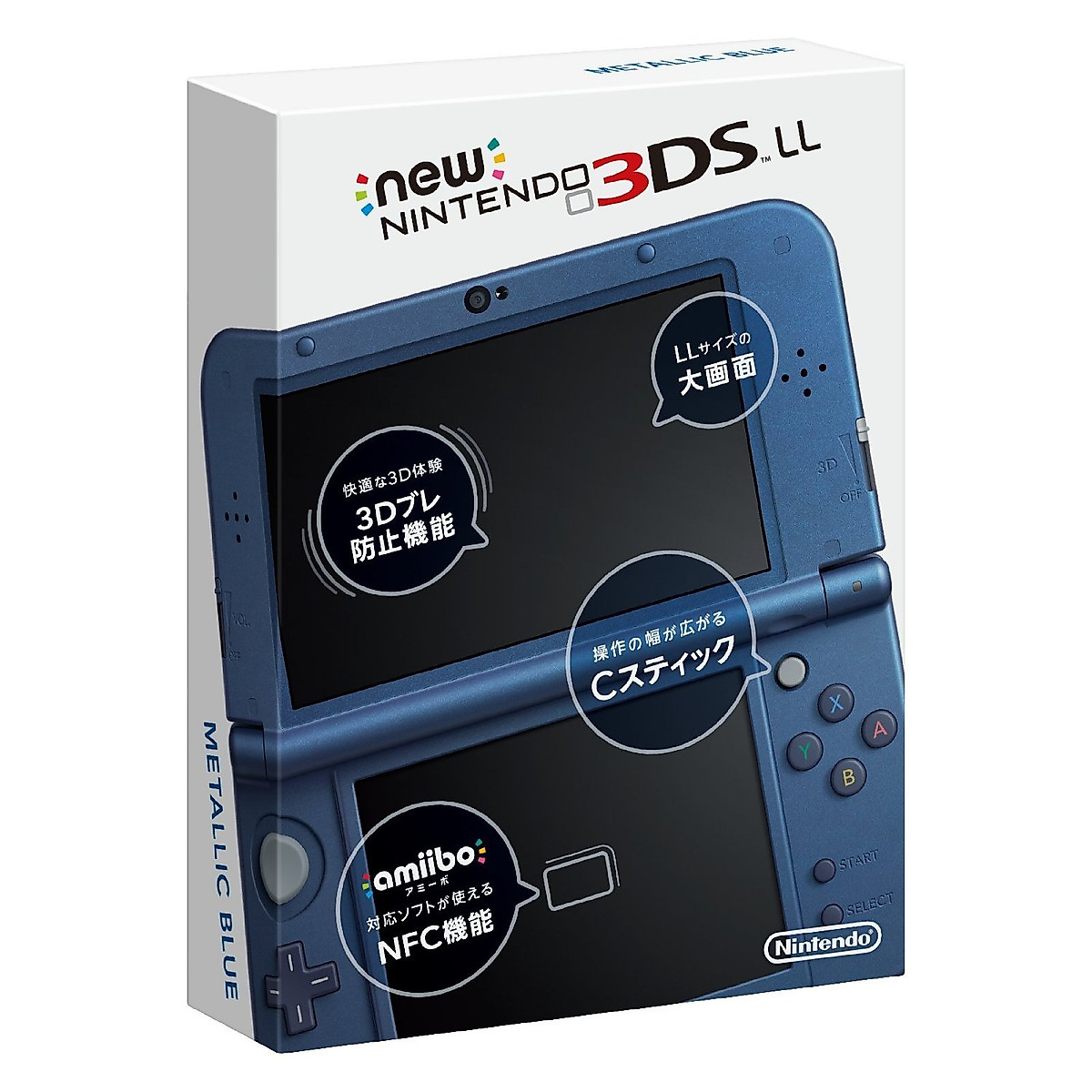 New Nintendo 3DS LL Metallic Blue (Japanese Imported Version - only plays Japanese version games)