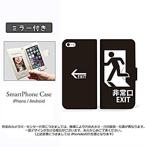 mitas AQOUS MIR-0211-BK/A204SH Folio Case with Mirror, Emergency Exit Exit, Black (537)