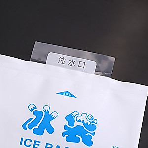 10pcs Food Ice Pack Leakproof Gel Pack Refrigerant Freezer Cold Pack Cooling Bags for Lunch Box(200ml)