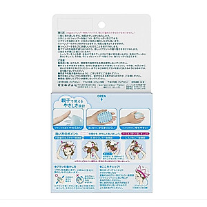 Kao merit | Hair Care | Shampoo Brush