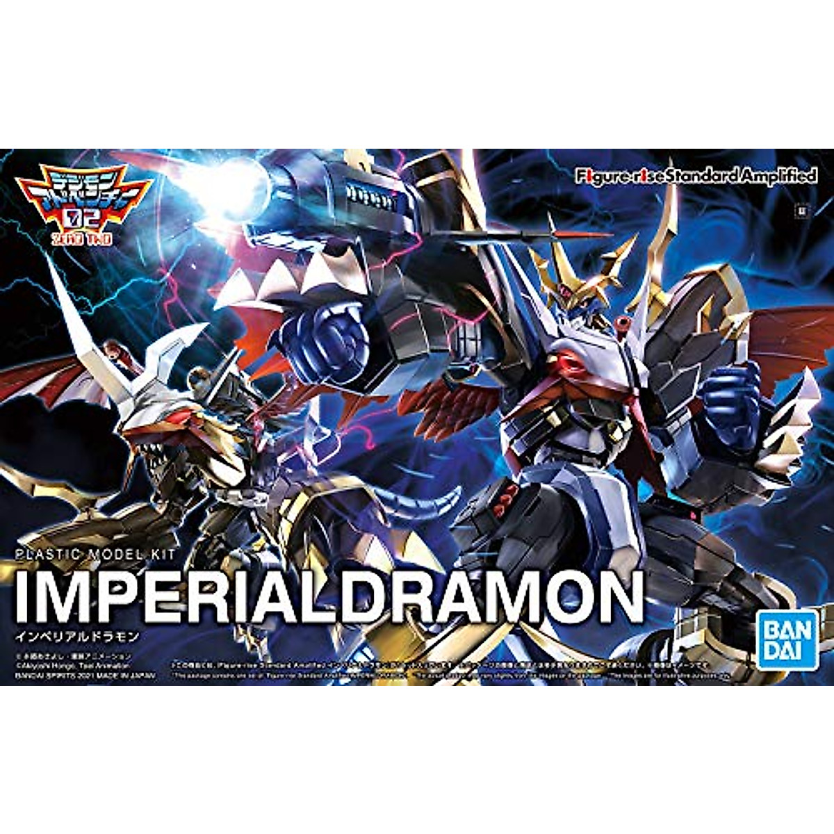 Bandai Hobby - Digimon - Imperialdramon (Amplified), Bandai Spirits Figure-Rise Standard