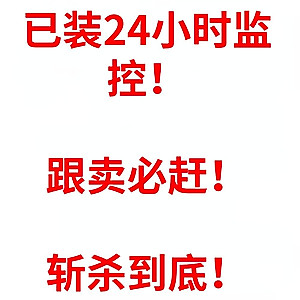 VTYUBX Large Kawaii Backpack Cow Stuffed Animal Backpack School Girl Cute Bag Plush Purses Fuzzy Backpack Kawaii Bookbag (Plush Cow,Large)