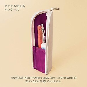 KOKUYO Me Pen Case, Pen Holder, Smoky Sky, Slim Type, Blue, Japan Import (KME-PCWBF115GB)