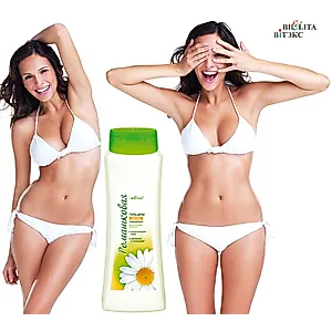 Bielita & Vitex Chamomile Shower Gel for Body Wash & Care, 500 ml