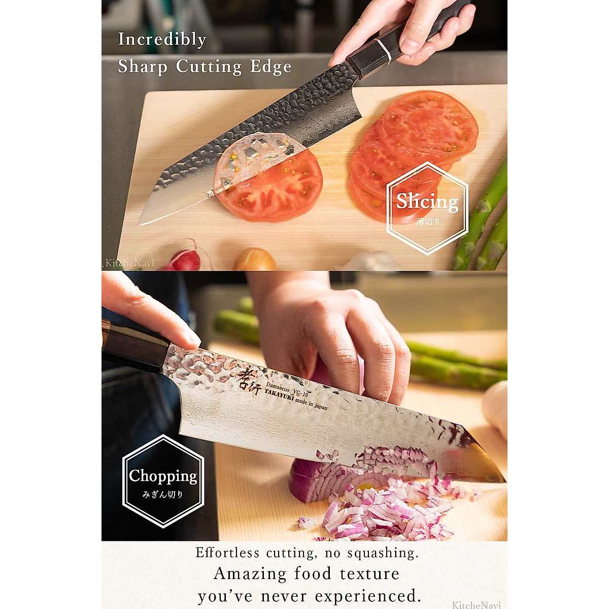 Sakai Takayuki 【The knife brand favored by Japanese chefs】 Senkoku Damascus Chef Knife Santoku Knife Japanese Knife 6.5 inch