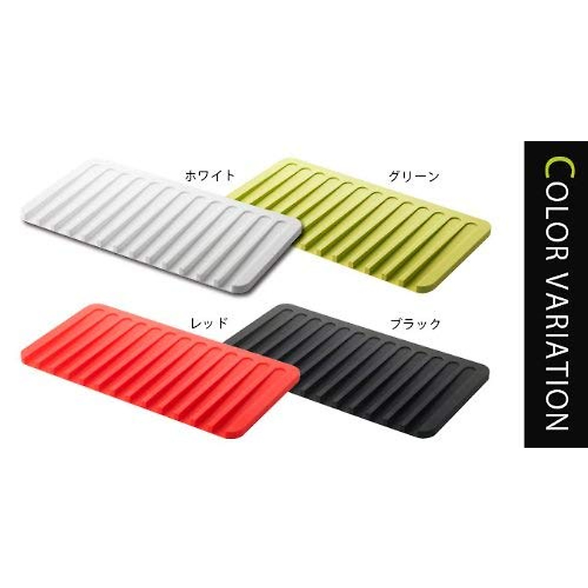 Yamazaki Home Self Draining Tray-Drying Board, Dish Drainer Mat, One Size, Black