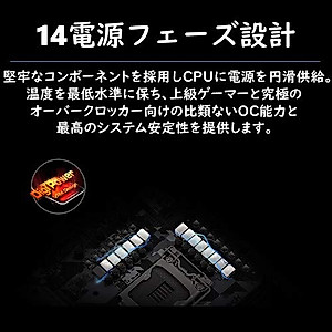 ASROCK Z590 STEEL LEGEND WIFI 6E Socket LGA1200/ Intel Z590/ DDR4/ Quad CrossFireX/ SATA3&USB3.2/ M.2/ WiFi&Bluetooth/ATX Motherboard