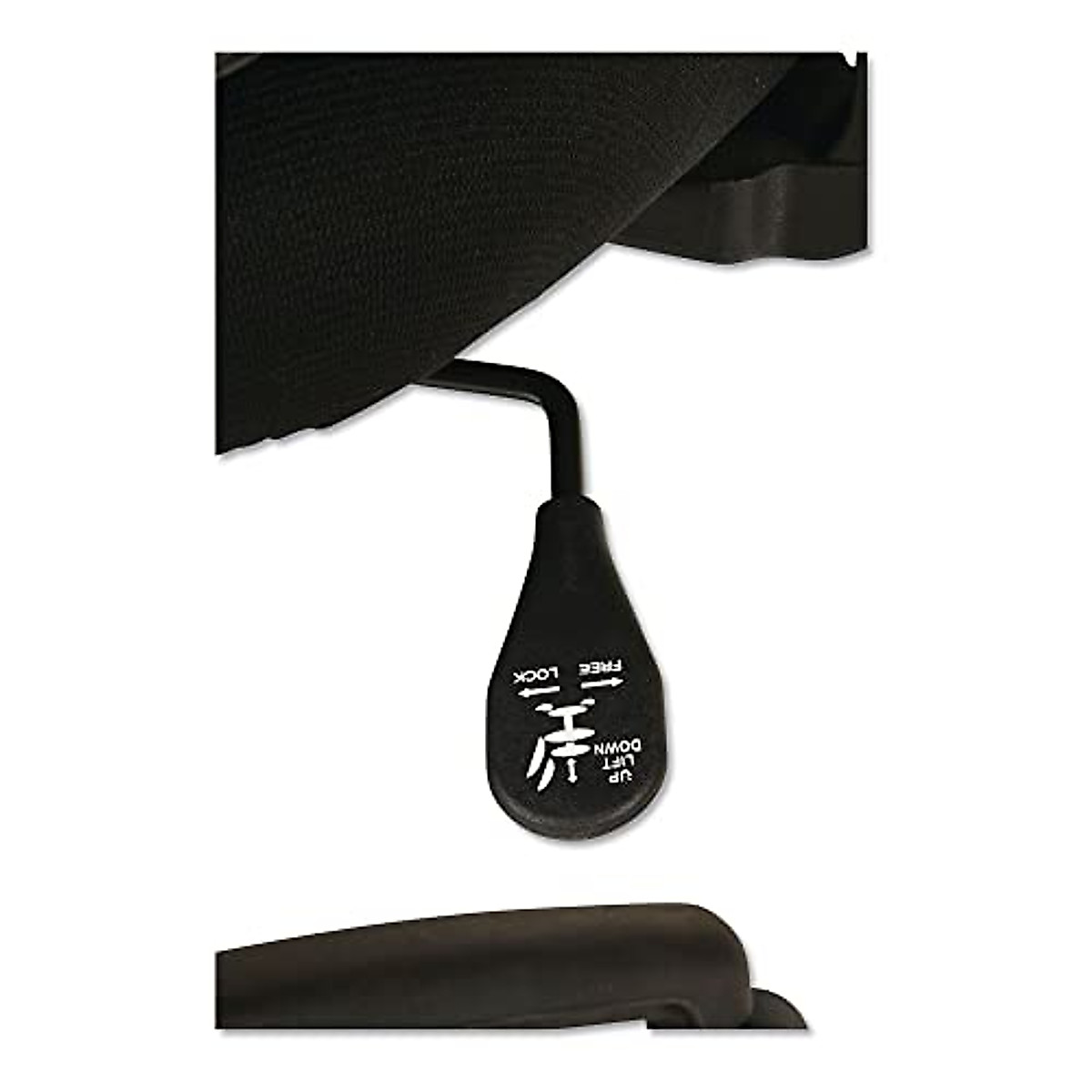 Alera Elusion II Series Mesh Mid-Back Synchro Seat Slide Chair, Supports Up to 275 lb, 17.51" to 21.06" Seat Height, Black