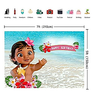 RUINI Polyester Baby Moana Backdrop Summer Sea Blue Water Photography Backdrop Baby Shower Party Table Decoration 7x5FT